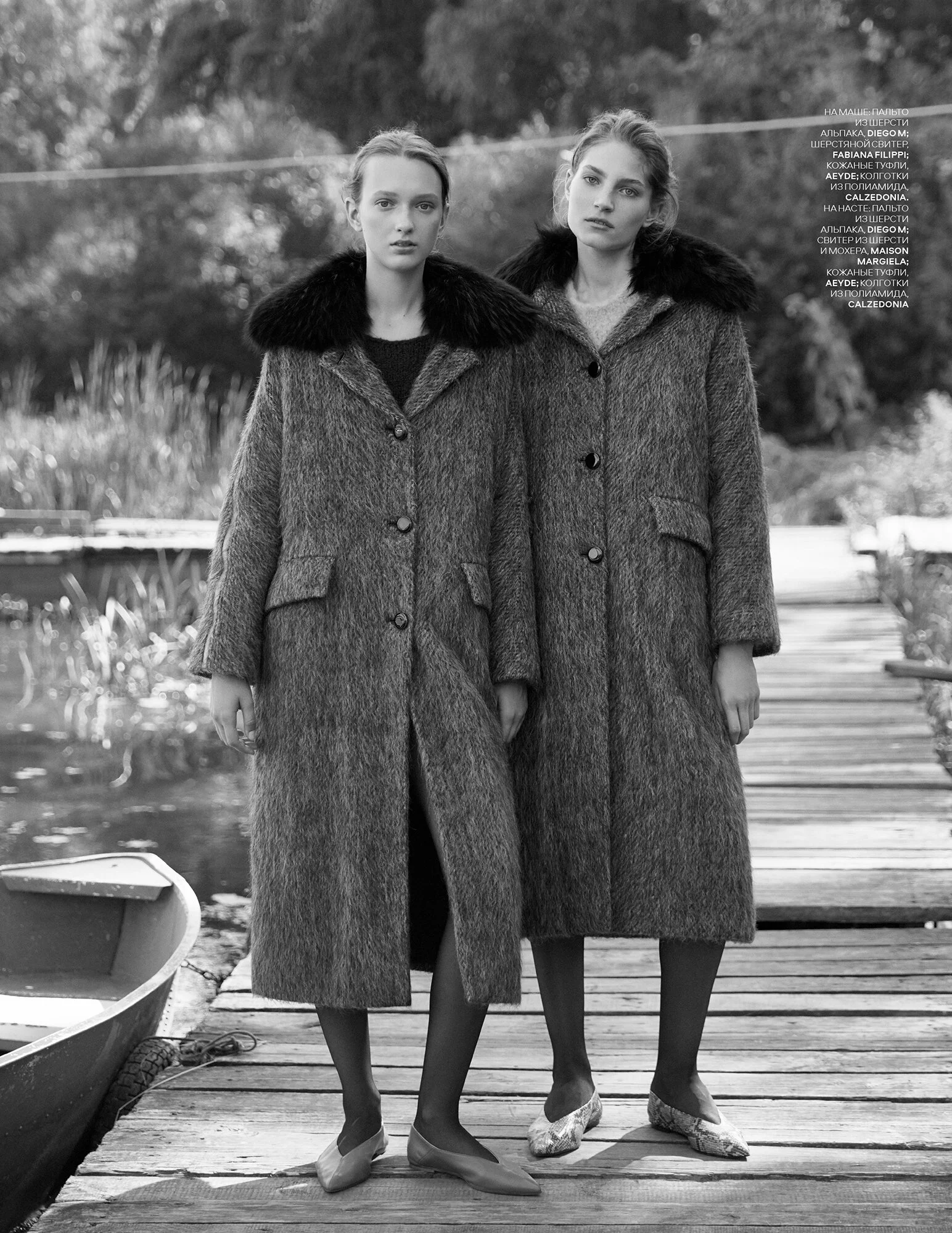 MASHA CHUBENKO FOR VOGUE UKRAINE NOVEMBER 2019 — blanc.