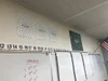 Prepping for the First Day of School (Middle and High School Edition ...