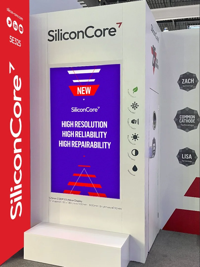 InfoComm 2023 Best of Show Award — SiliconCore