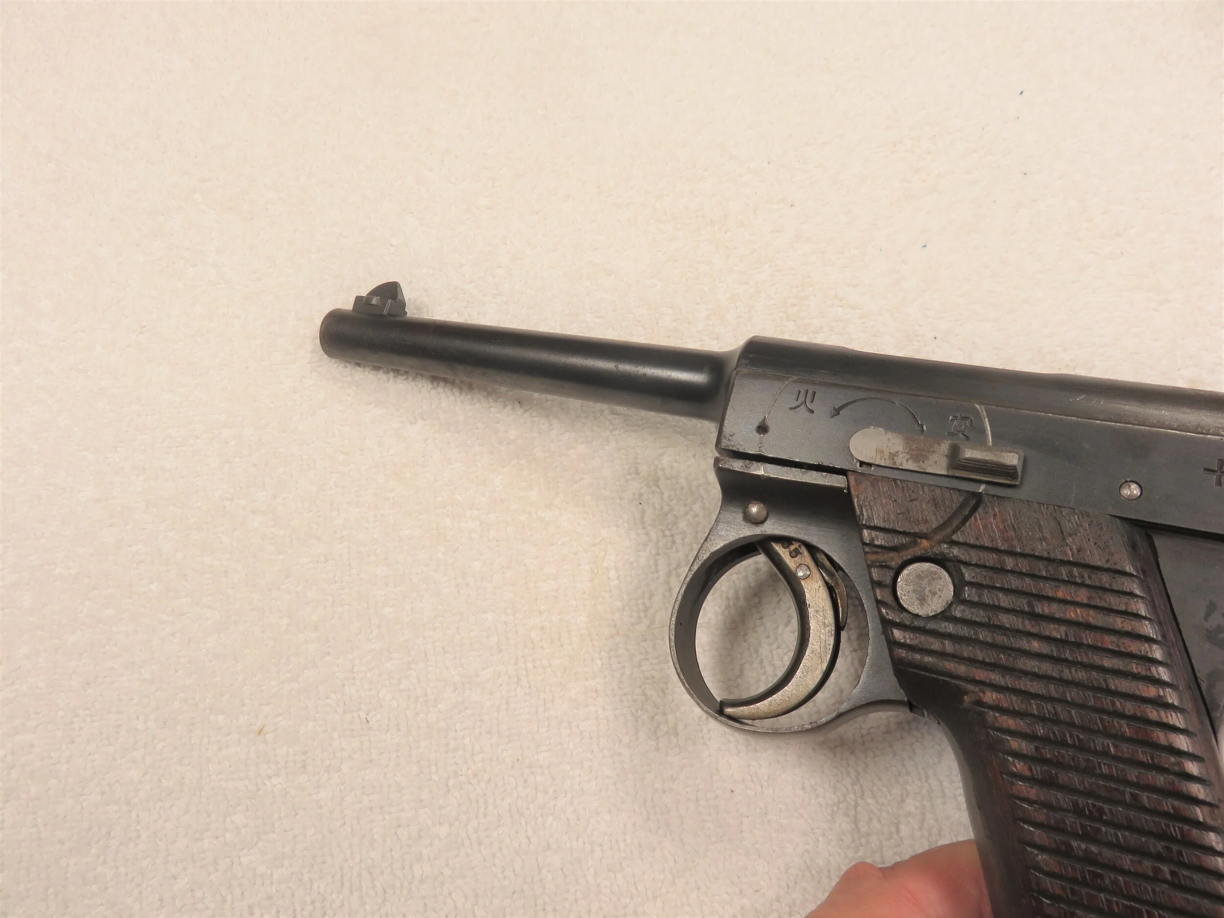 Ww2 Japanese Nambu 14