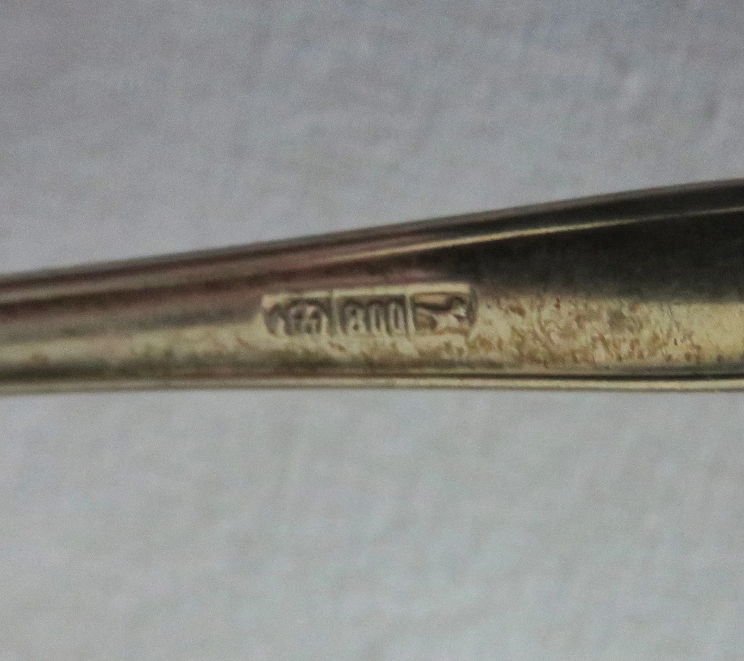 Germany. Reichsmarshall Goring Silverware — WW2 Collectors World