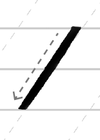 Basic Strokes - Lowercase — Maxie Calligraphy