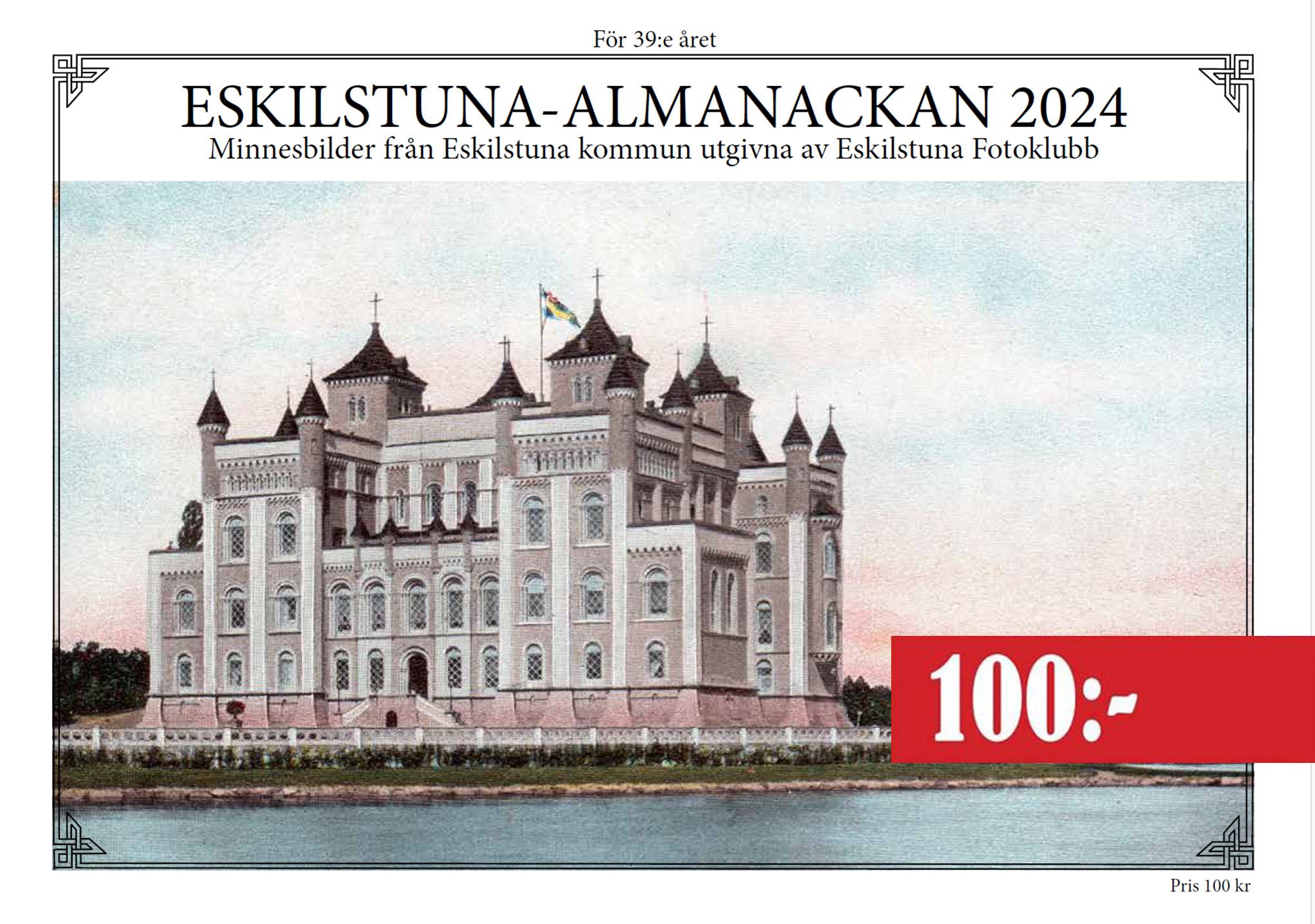 almanackan — Eskilstuna Fotoklubb