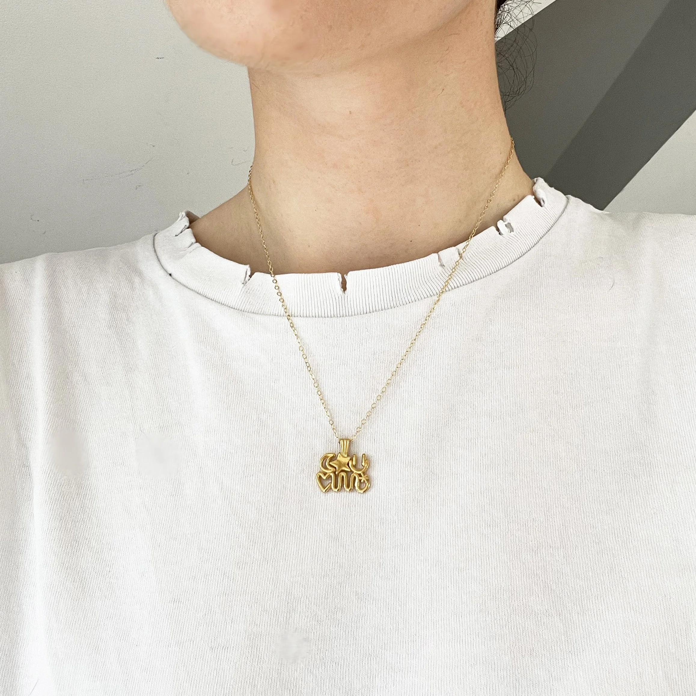 Sunny Days Ahead Necklace — Good Daze