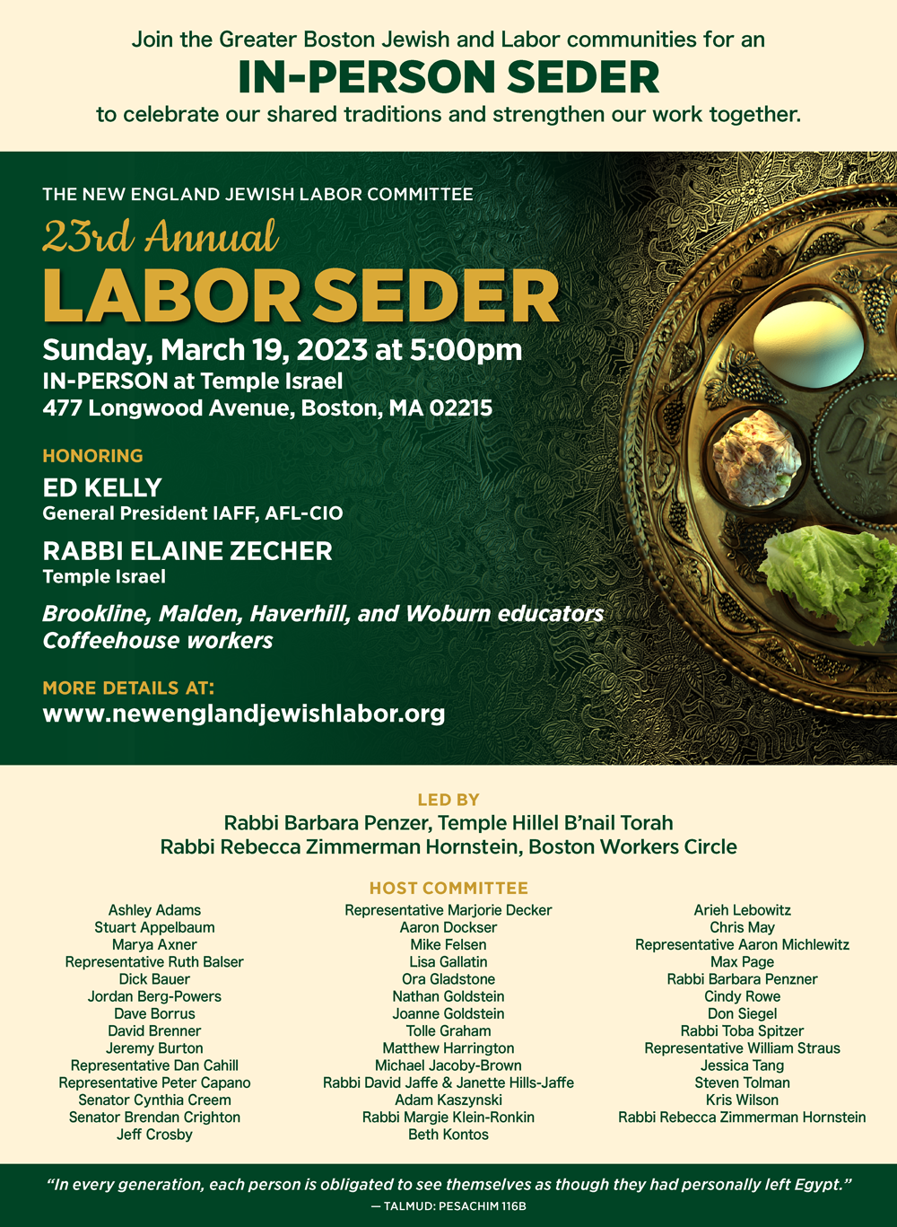 New England Jewish Labor Committee