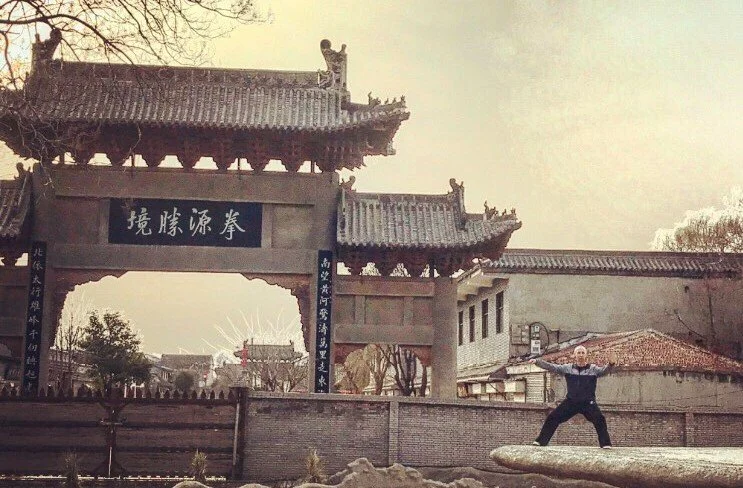 D&D Publications — Chenjiagou Taijiquan GB