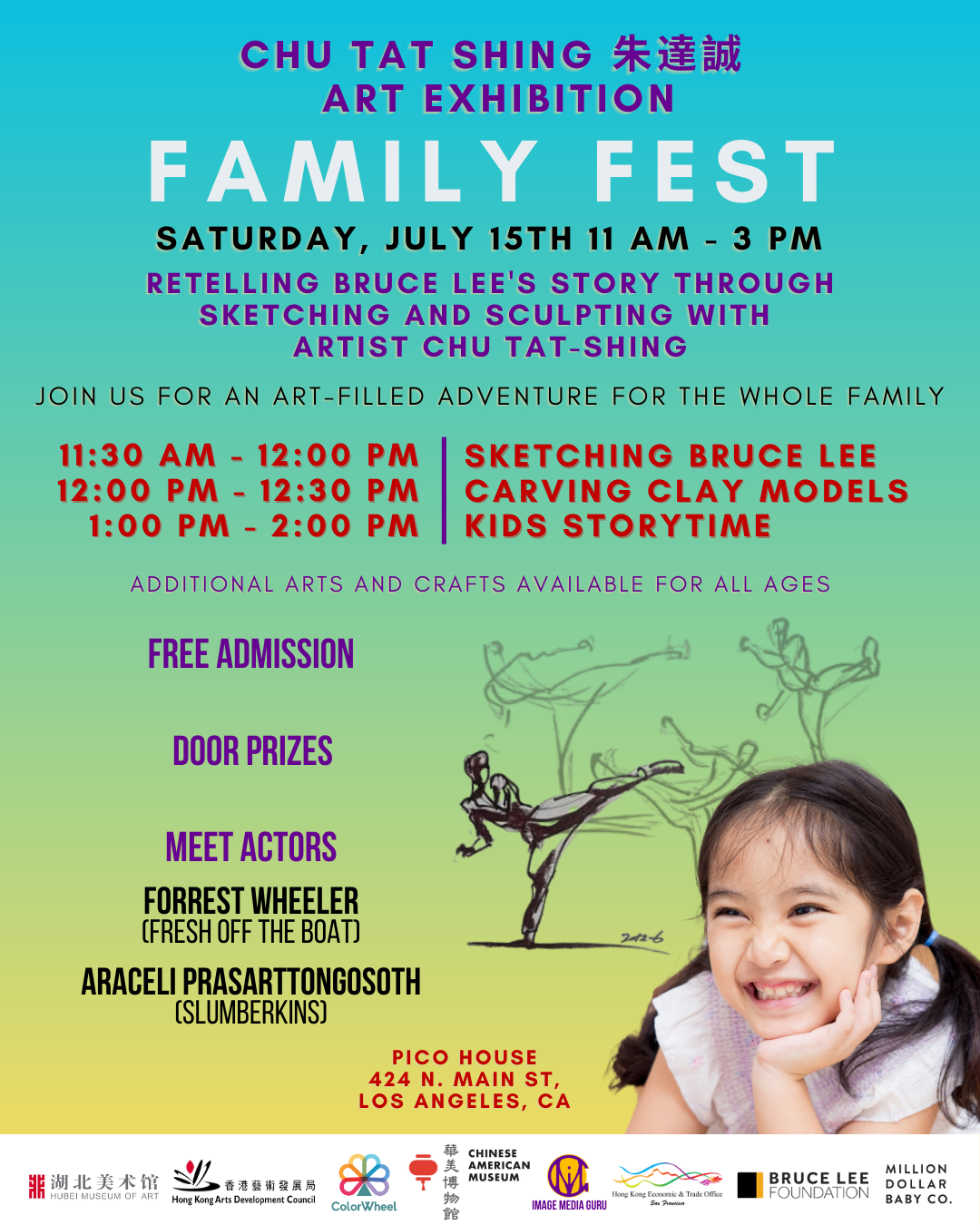 Family Fest: Chu Tat Shing Art Exhibition - by Chinese American Museum ...