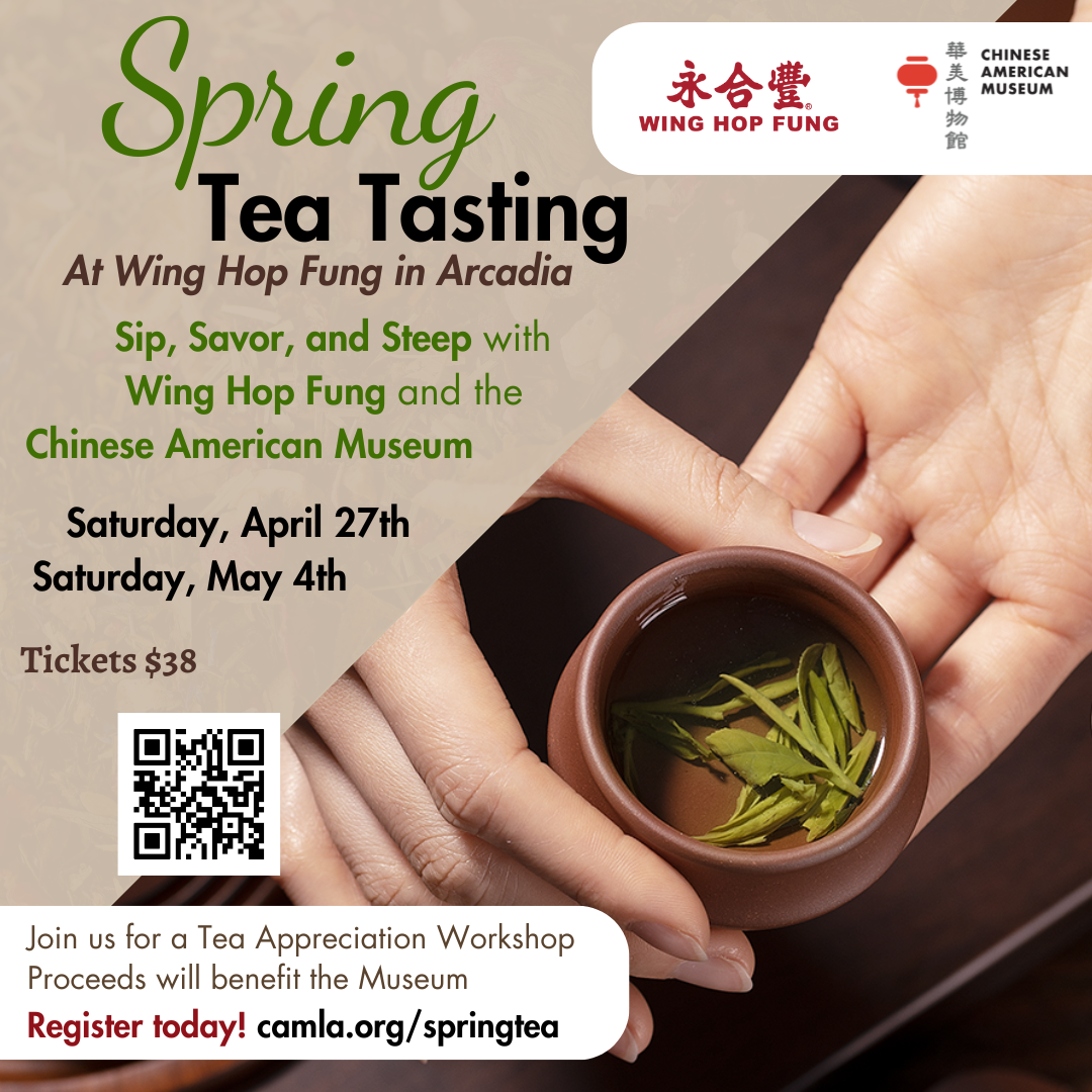 Experience Fine Teas with Wing Hop Fung — Asian Pacific Community Fund