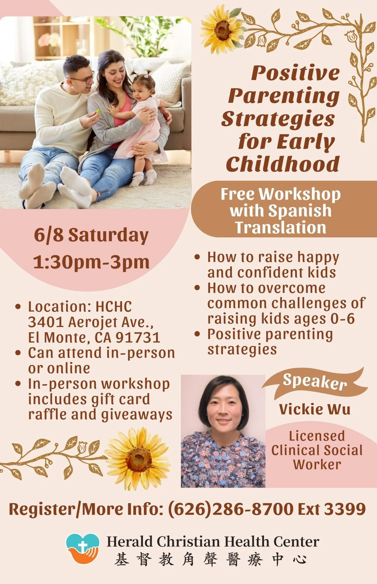 Community Events — Asian Pacific Community Fund