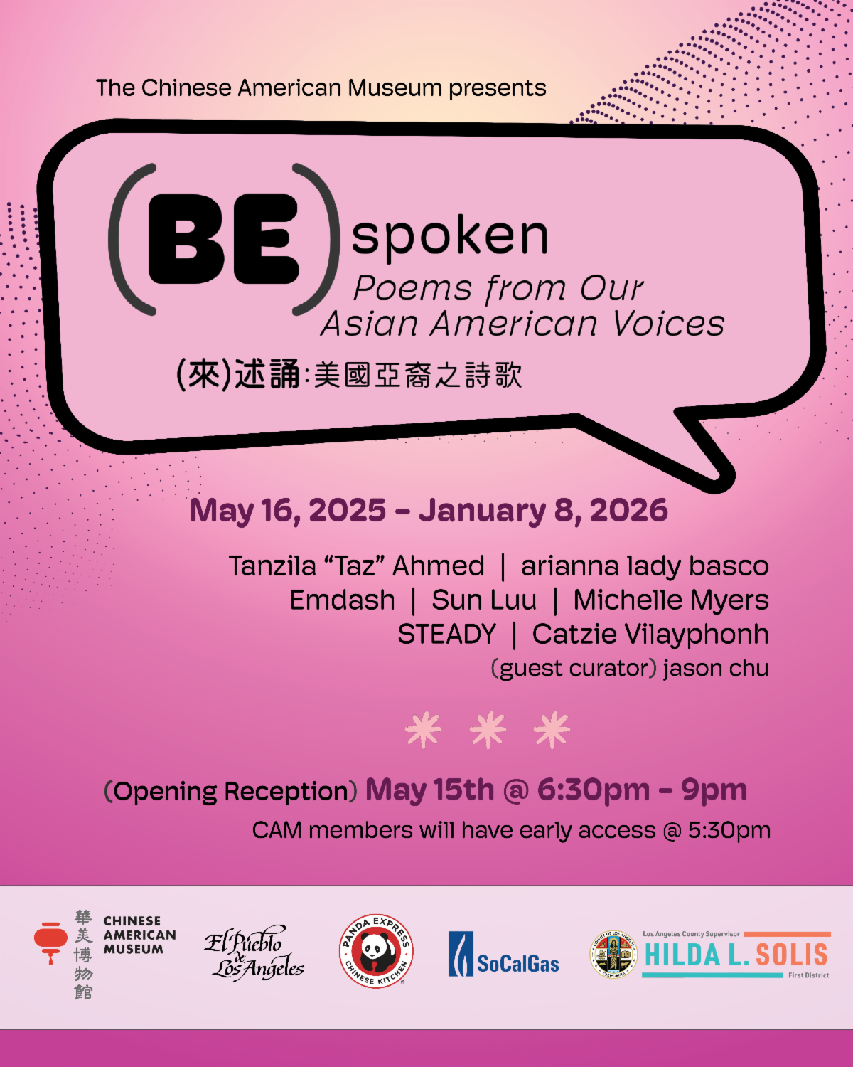 CAM to Open Newest Exhibition: (Be)Spoken: Poems from Our Asian ...