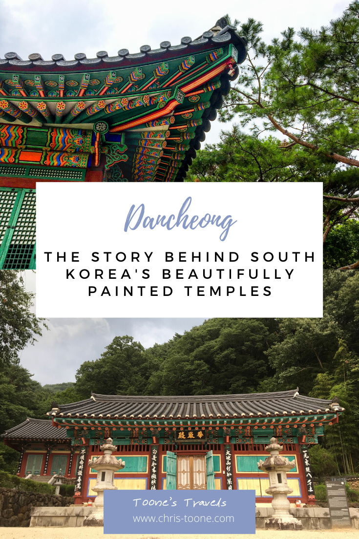 Dancheong: The meaning behind South Korea's beautifully painted temples ...