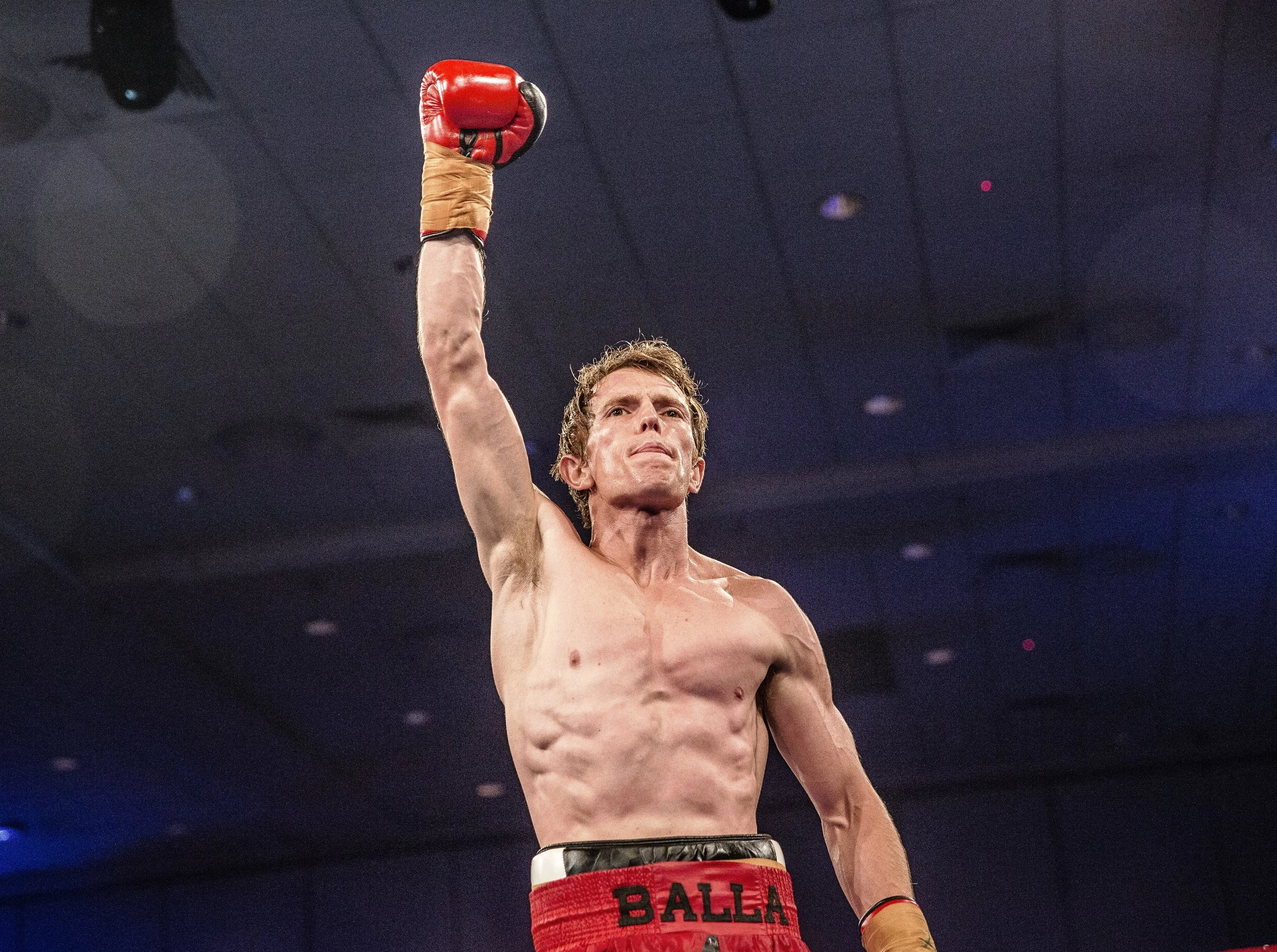 Qamil — Ballas Boxing