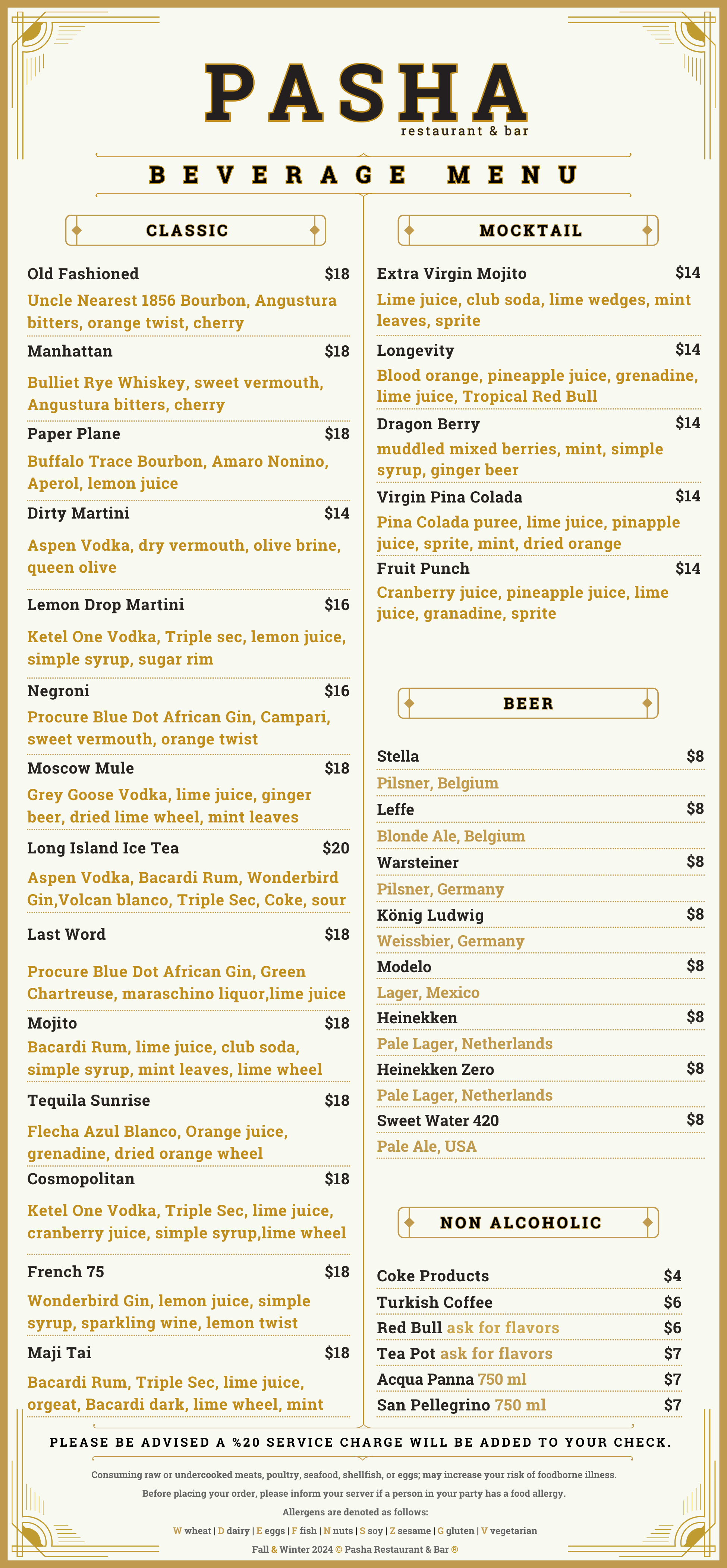 PASHA Mediterranean Restaurant & Bar / Hookah Lounge / Buckhead ...