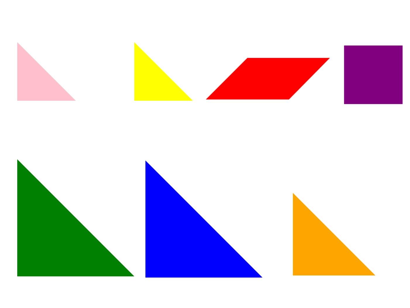 How to make a tangram letter A — SHINAINAI