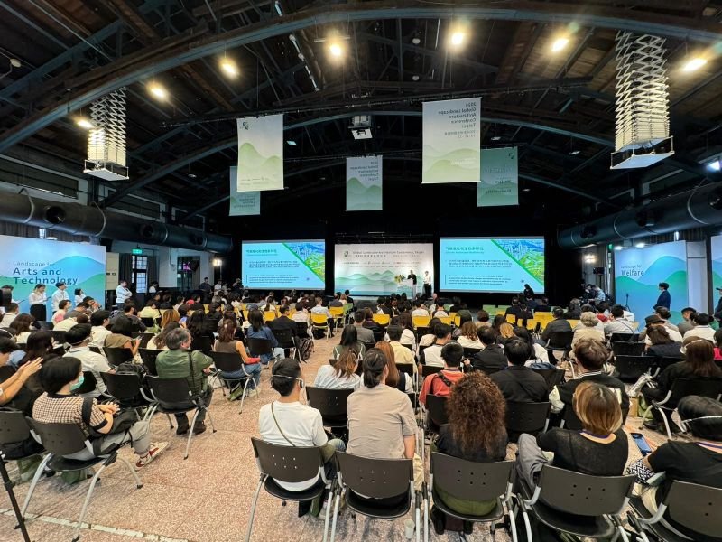 Global Landscape Architecture Conference: A New Green Era ...