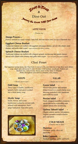 Dine Out - Dine In - Main Street — east is east