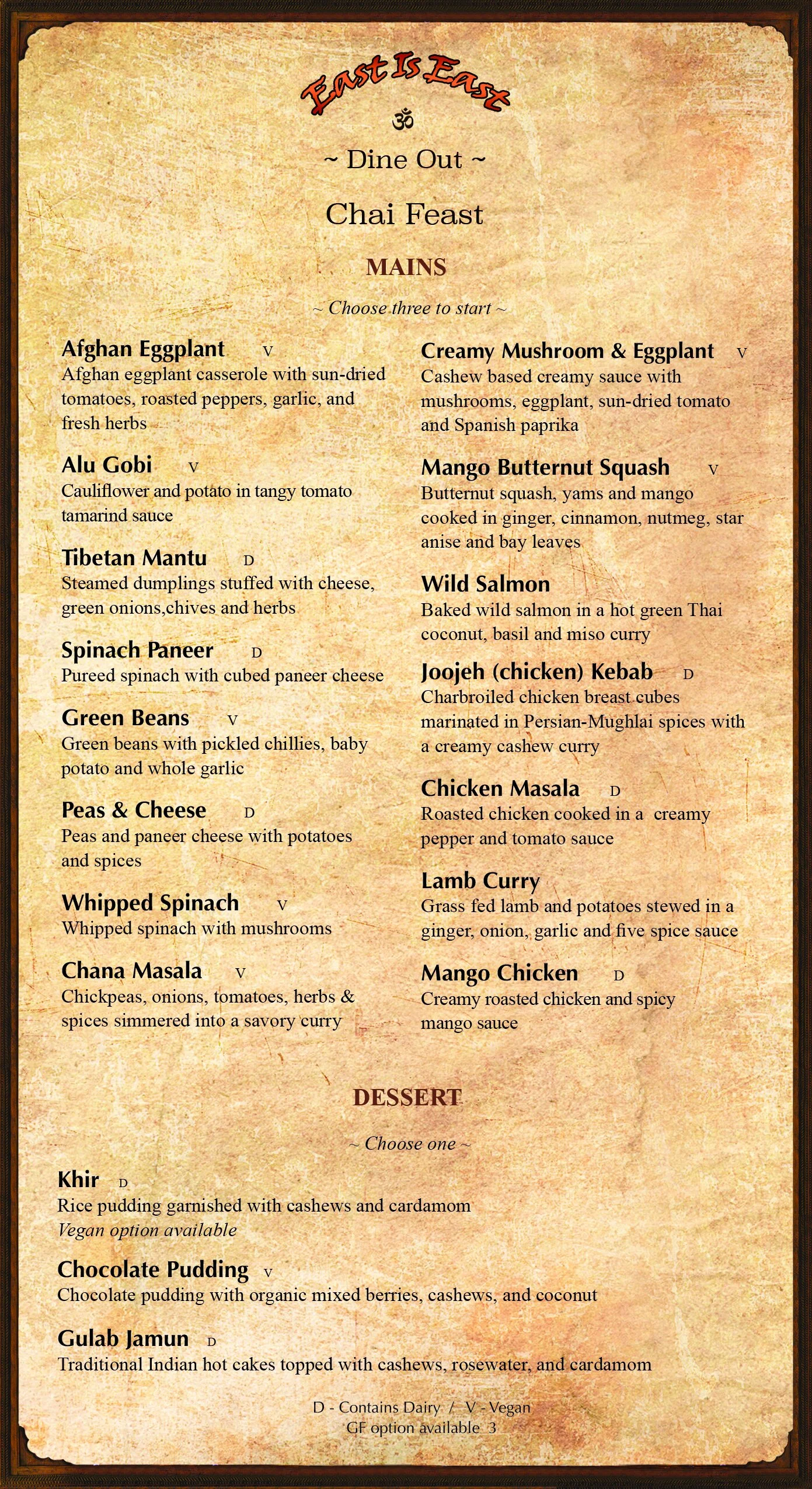 Dine Out - Dine In - Main Street — east is east