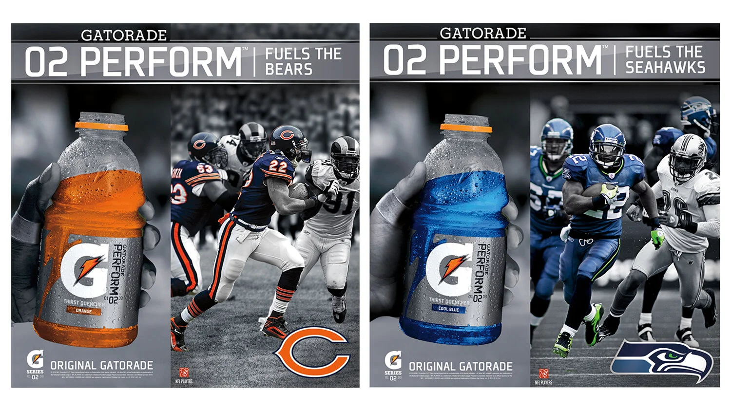 Gatorade Ad 2022