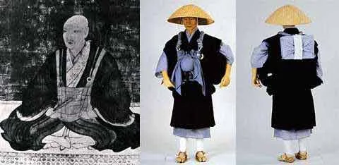 Men's Outfits — Sengoku Daimyo