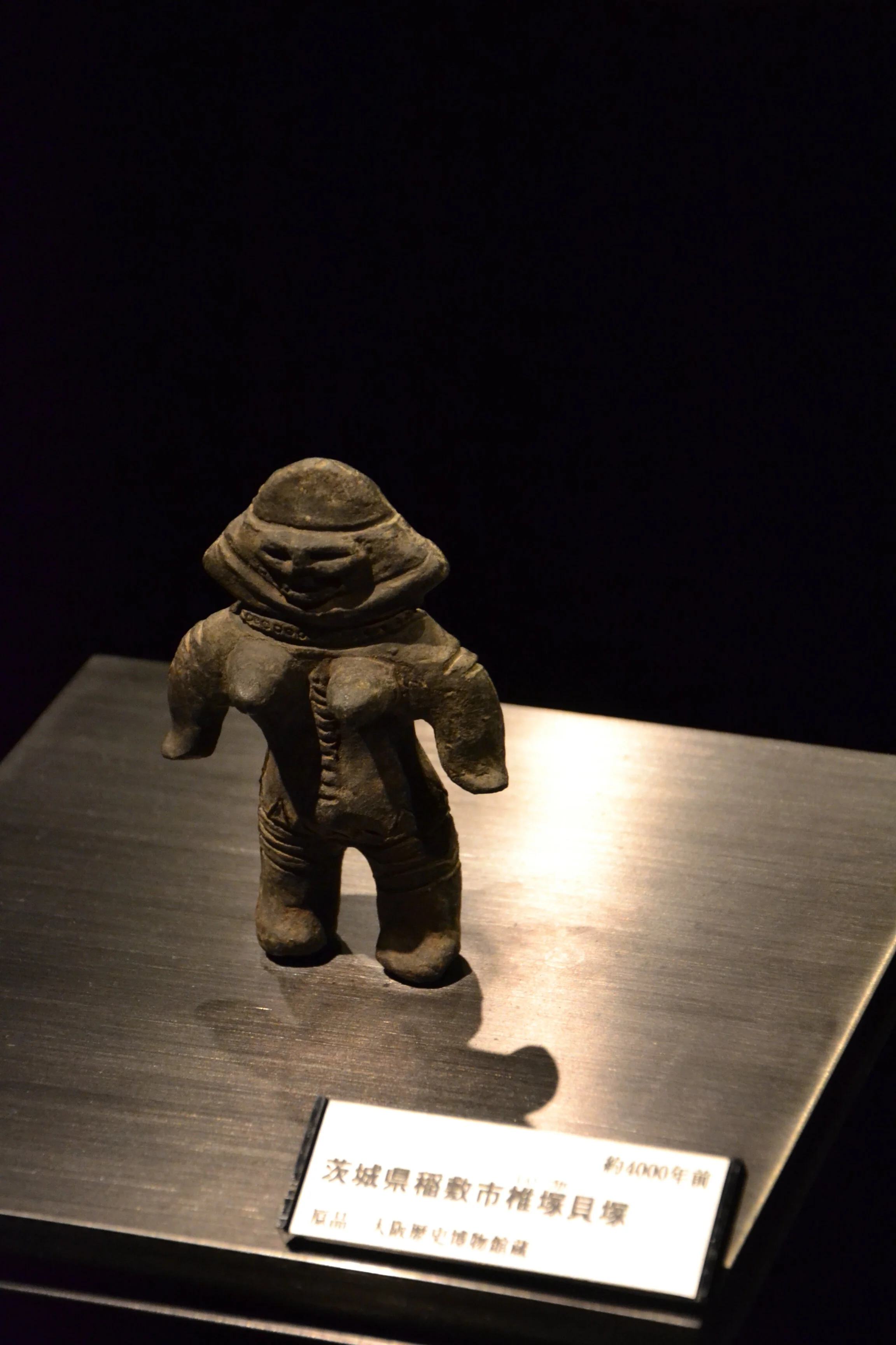 Episode 3: Boom and Bust in the Middle Jomon — Sengoku Daimyo