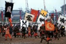 Banners & Flags — Sengoku Daimyo