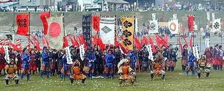 Banners & Flags — Sengoku Daimyo