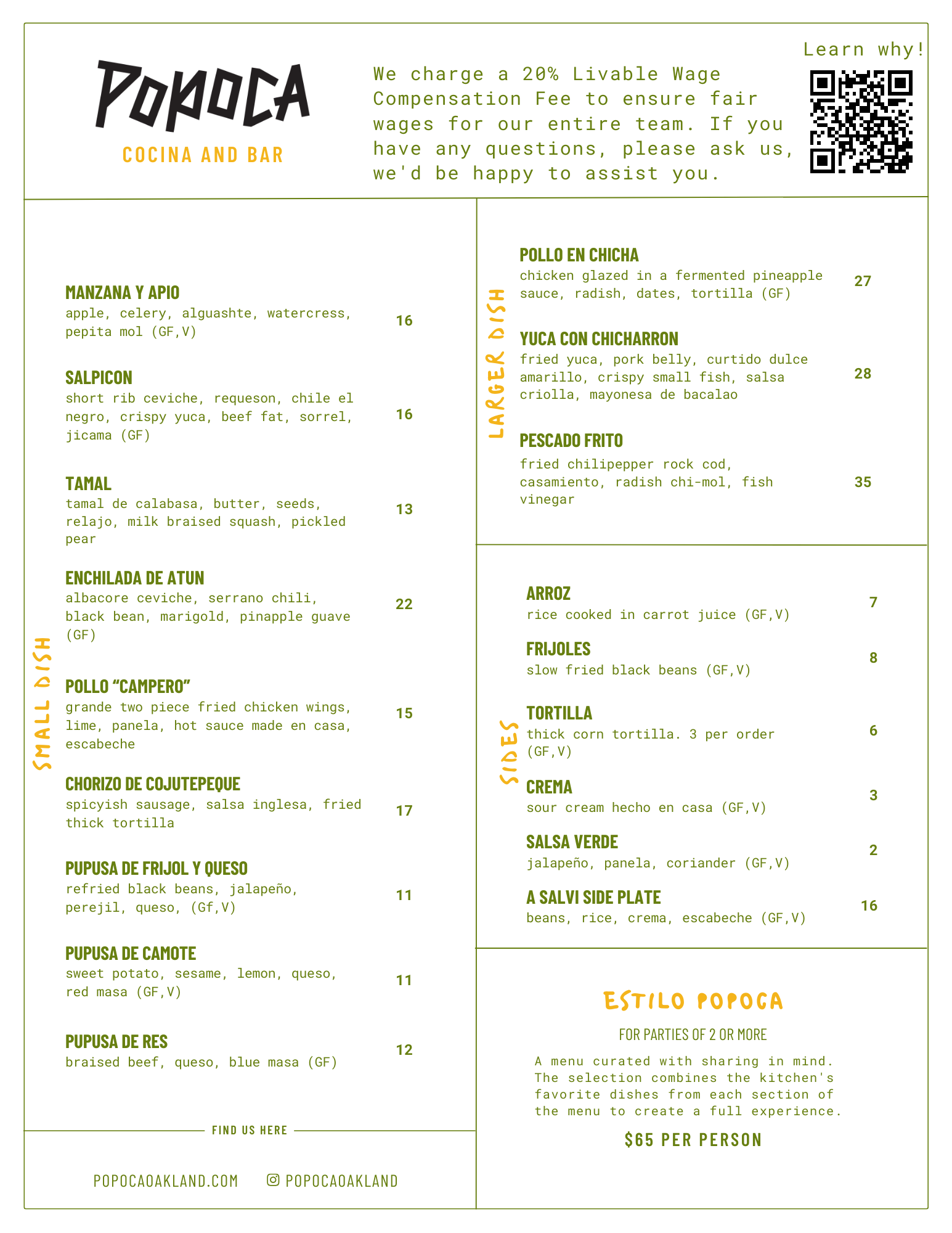 Menu | Popoca Oakland | New Salvadorian Food Pop-up | Pupusas & Tamales ...