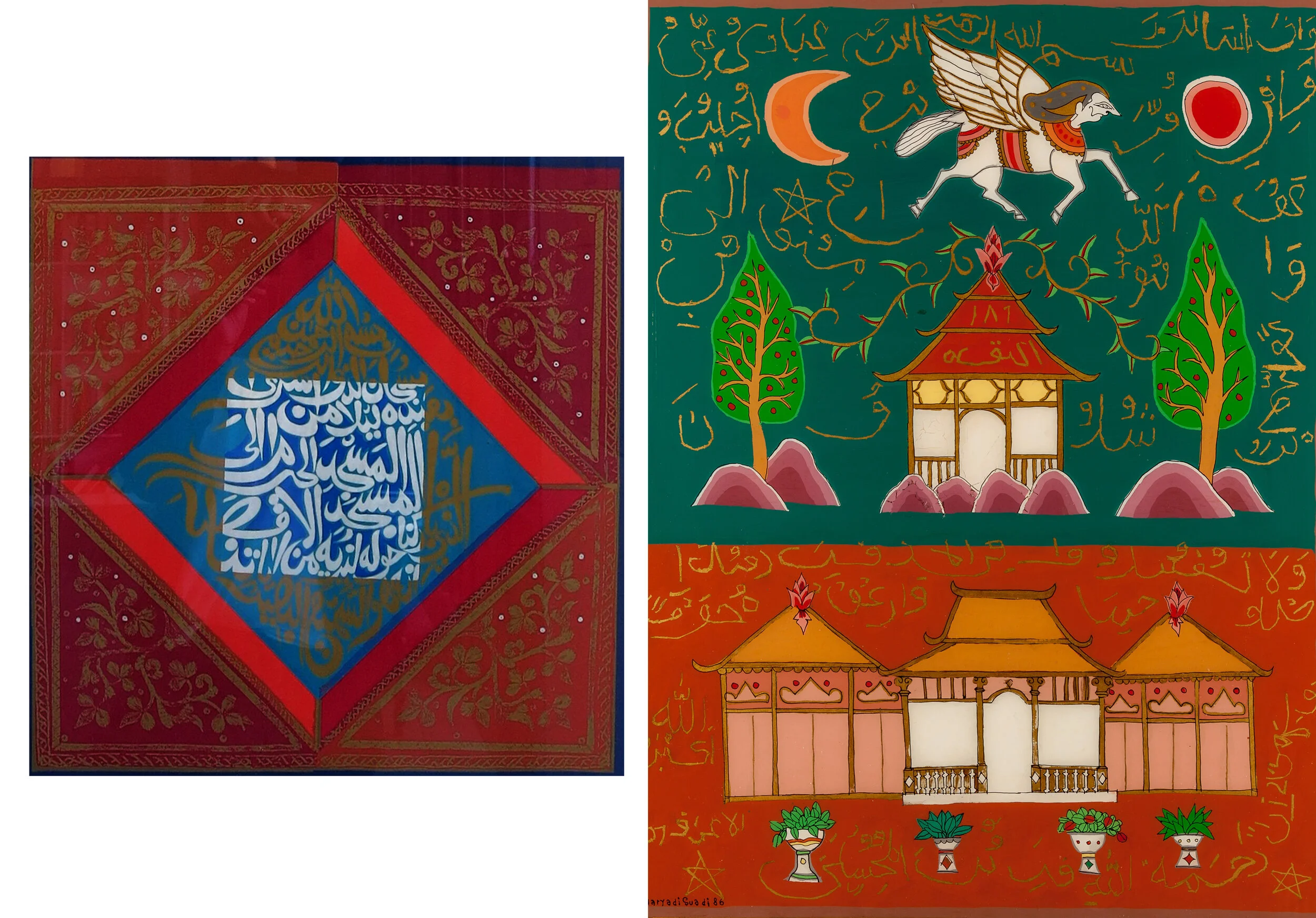 Buraq and Landscapes: Anchoring Islamic Identities and Images in Works ...