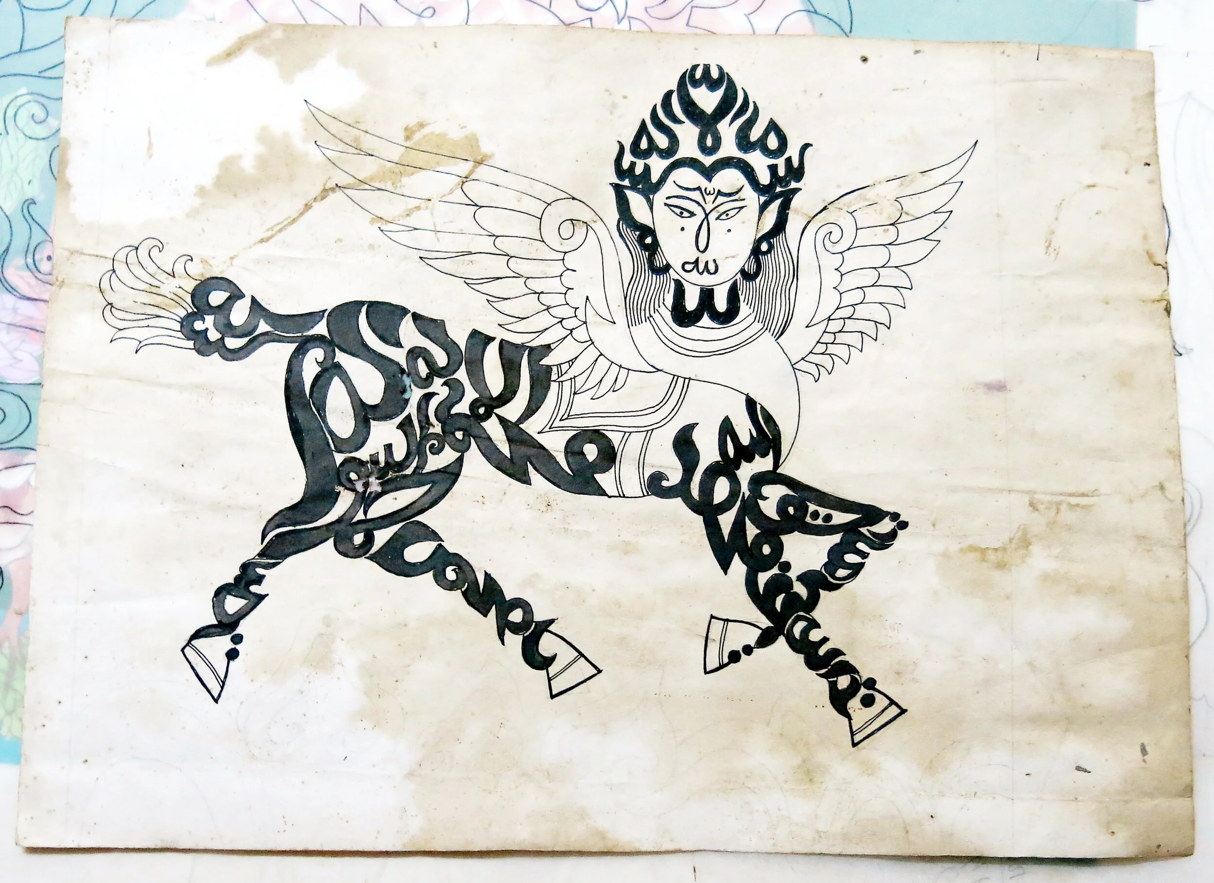 Buraq and Landscapes: Anchoring Islamic Identities and Images in Works ...