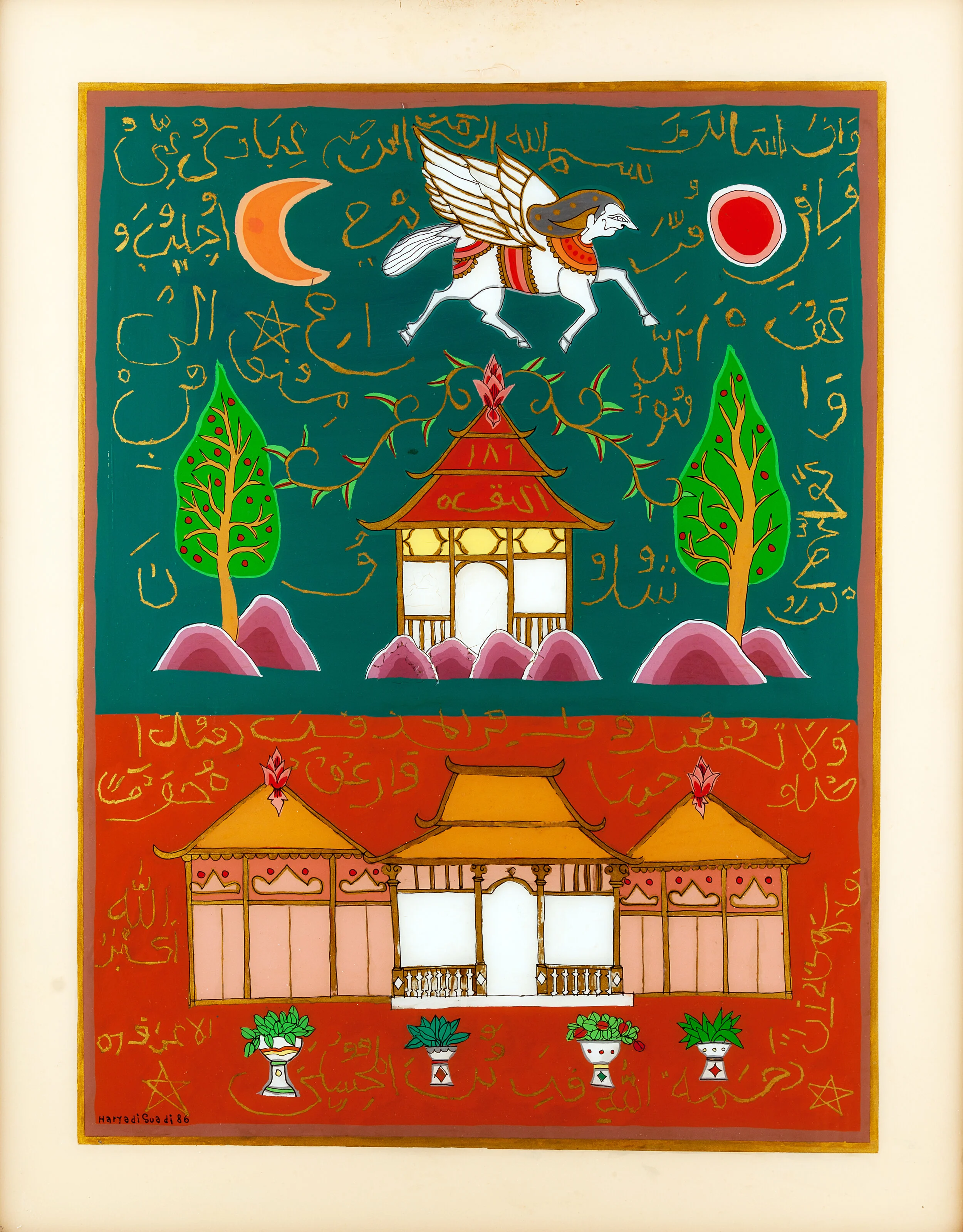 Buraq and Landscapes: Anchoring Islamic Identities and Images in Works ...