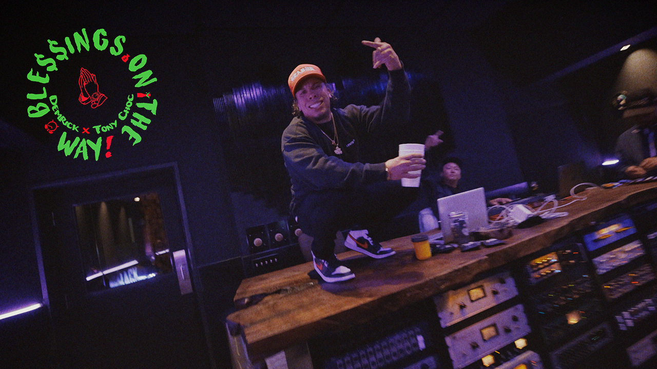 DEMRICK | Official Website