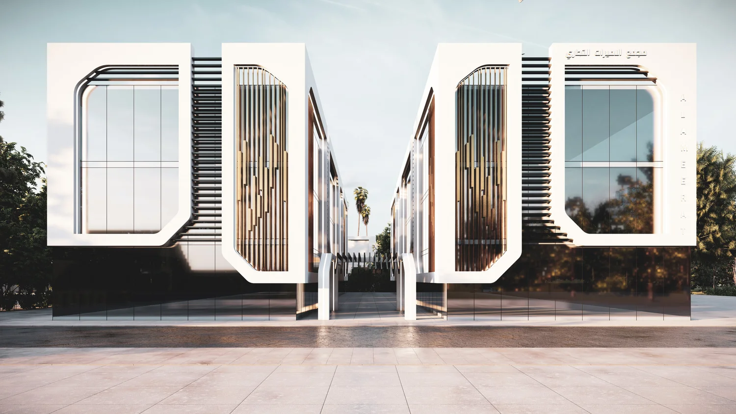 Architecture for Businesses — Akkad Consultants