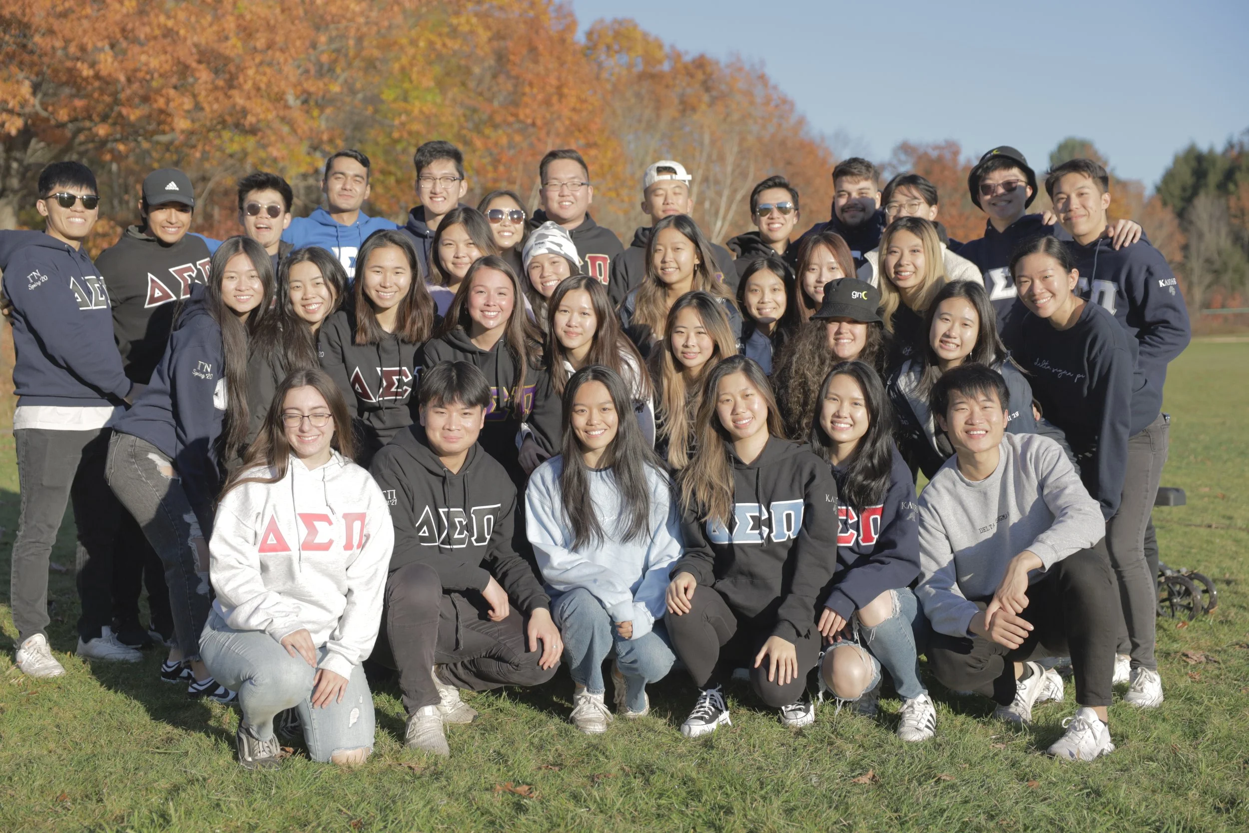 Delta Sigma Pi - Kappa Lambda