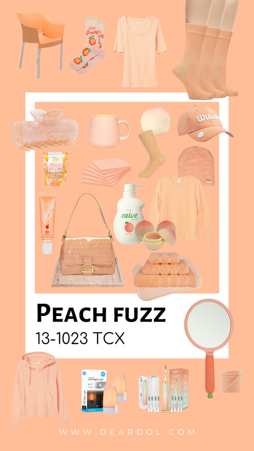 2024 Pantone's Peach Fuzz Trend: 25 Products to Add to Your Cart This ...