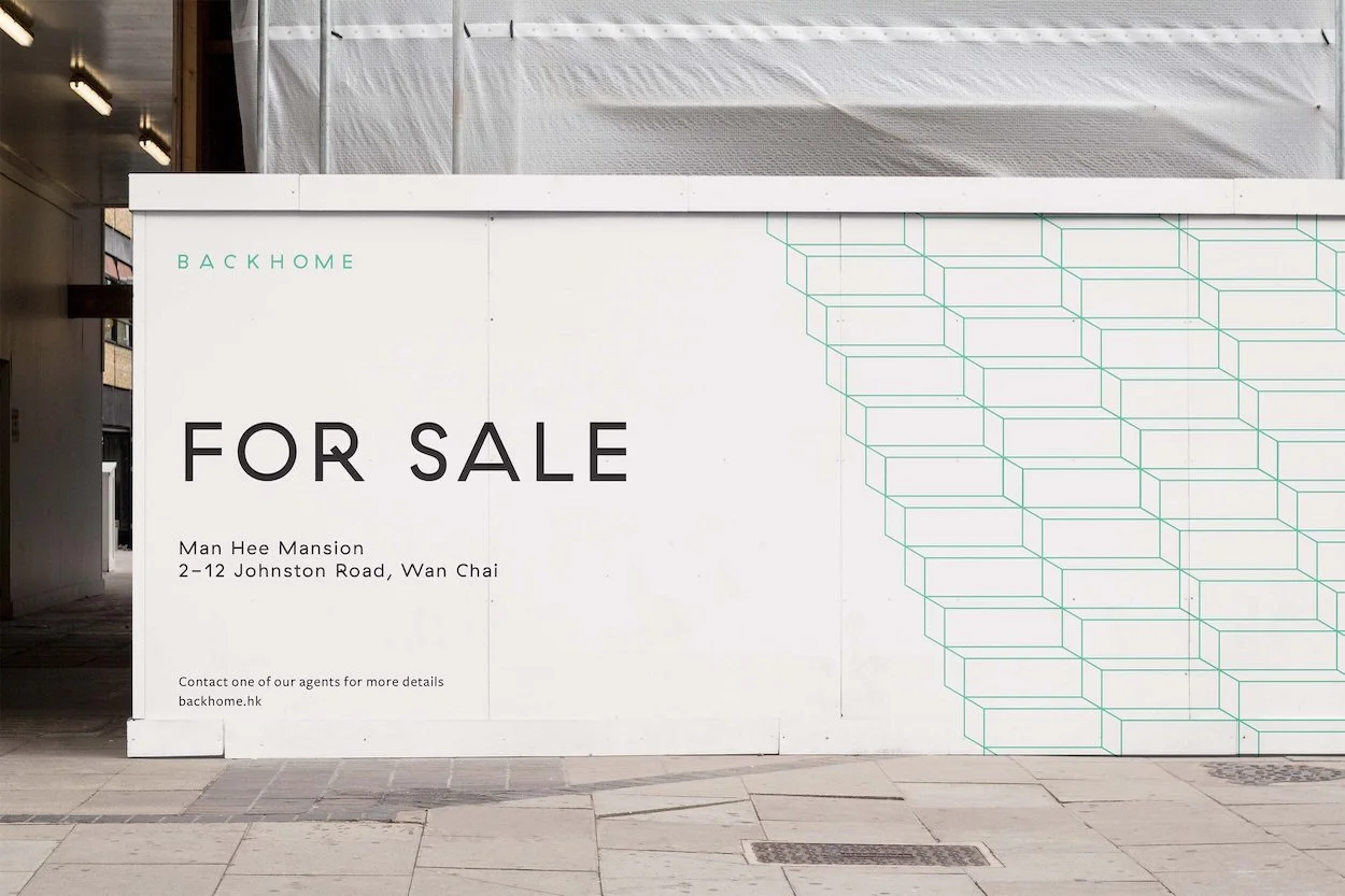 Backhome — House of Forme | Full Service Design & Creative Agency