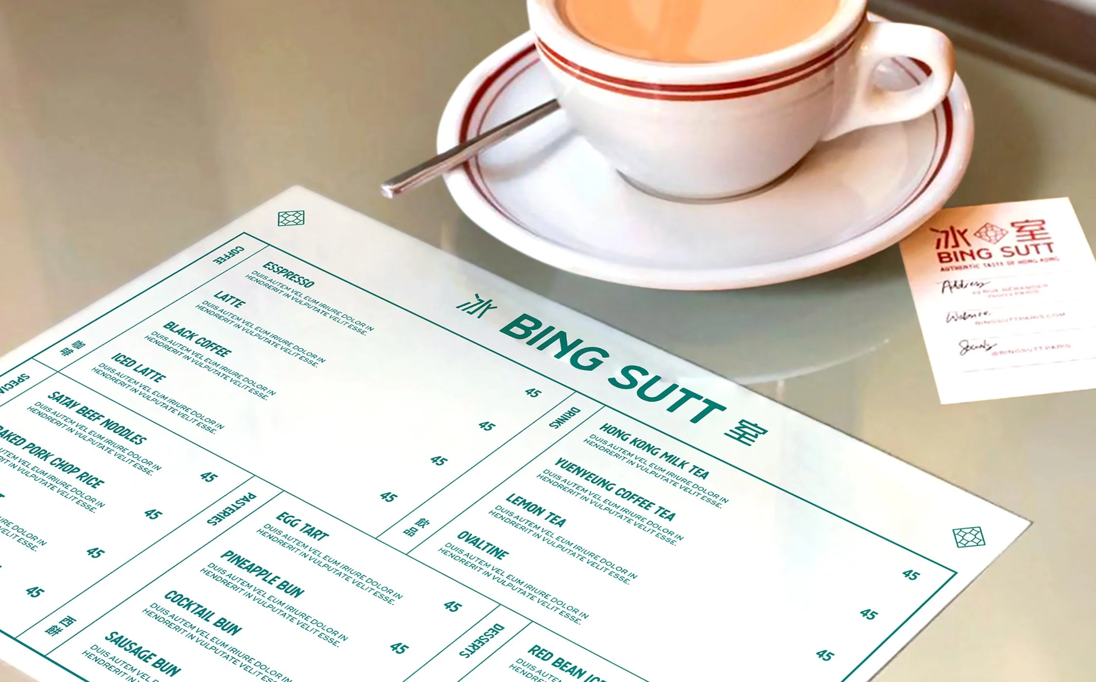 BING SUTT — House of Forme | Full Service Design & Creative Agency