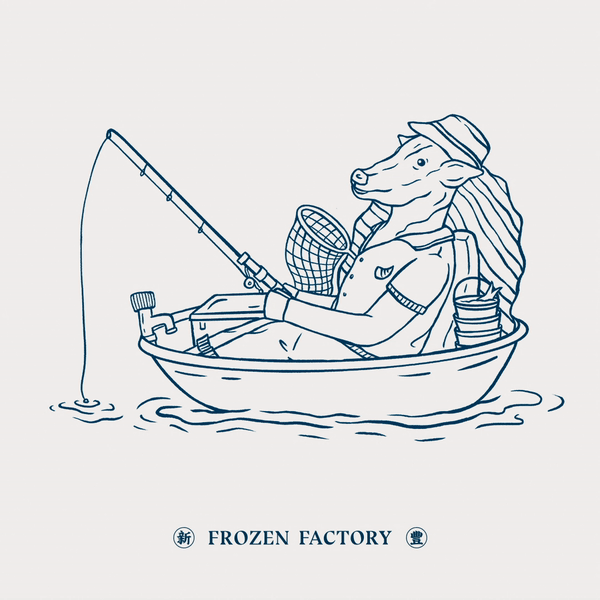 Frozen Factory — House of Forme | Full Service Design & Creative Agency