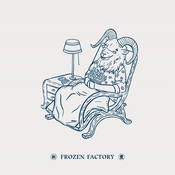 Frozen Factory — House of Forme | Full Service Design & Creative Agency