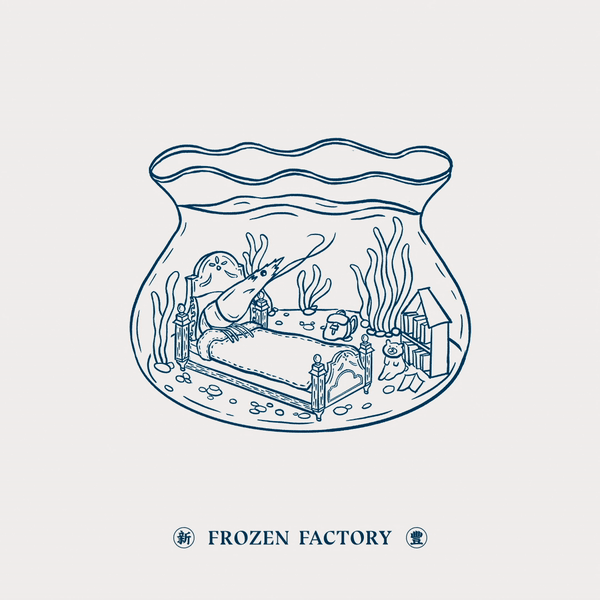 Frozen Factory — House of Forme | Full Service Design & Creative Agency
