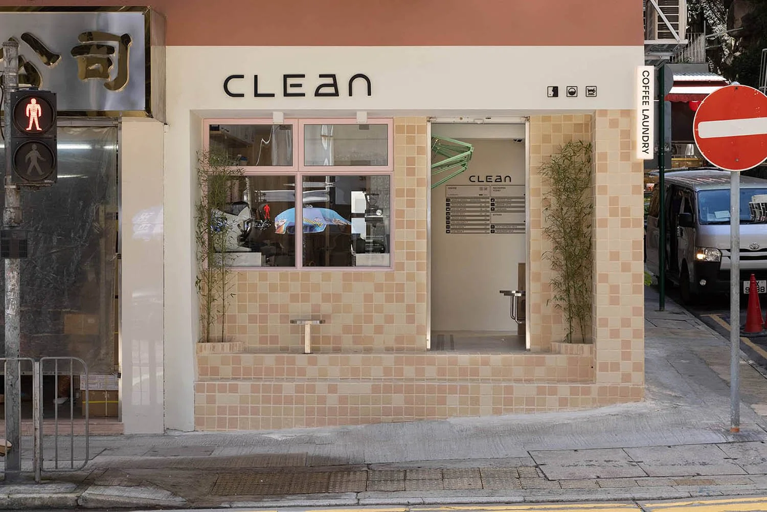 CLEAN — House of Forme | Full Service Design & Creative Agency