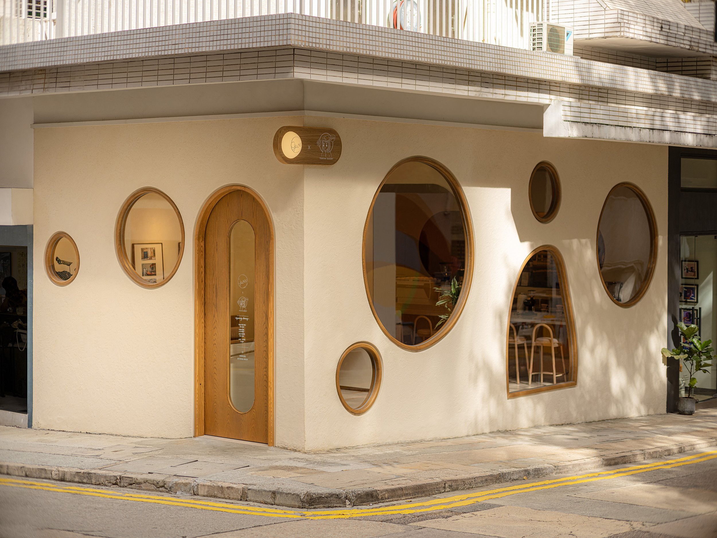 Gwee Coffee & More — House of Forme | Full Service Design & Creative Agency