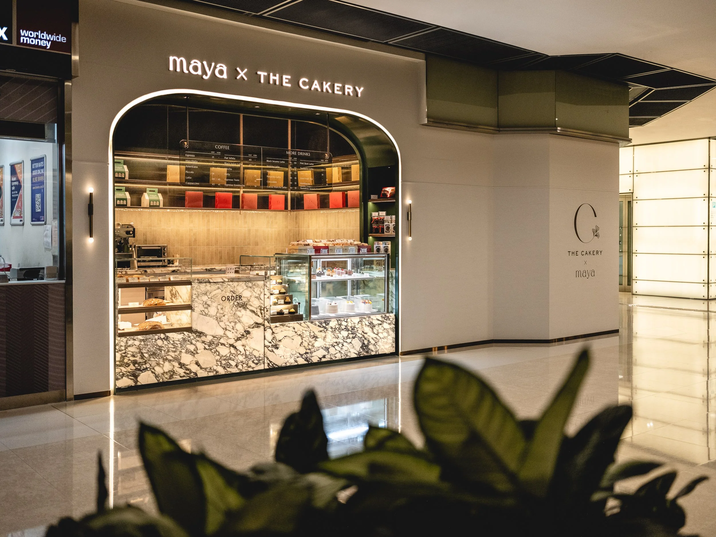 Maya x The Cakery IFC — House of Forme | Full Service Design & Creative ...