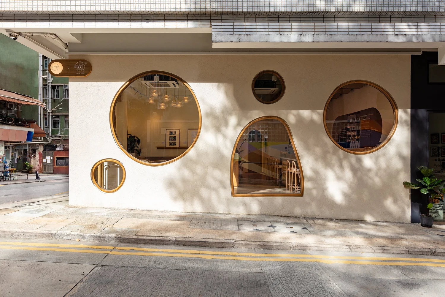 Gwee Coffee & More — House of Forme | Full Service Design & Creative Agency