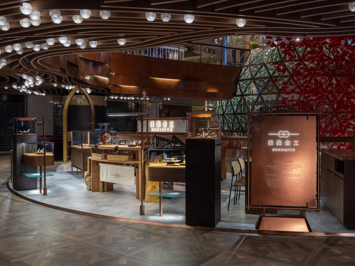 Sunsmith K11 Musea — House of Forme | Full Service Design & Creative ...