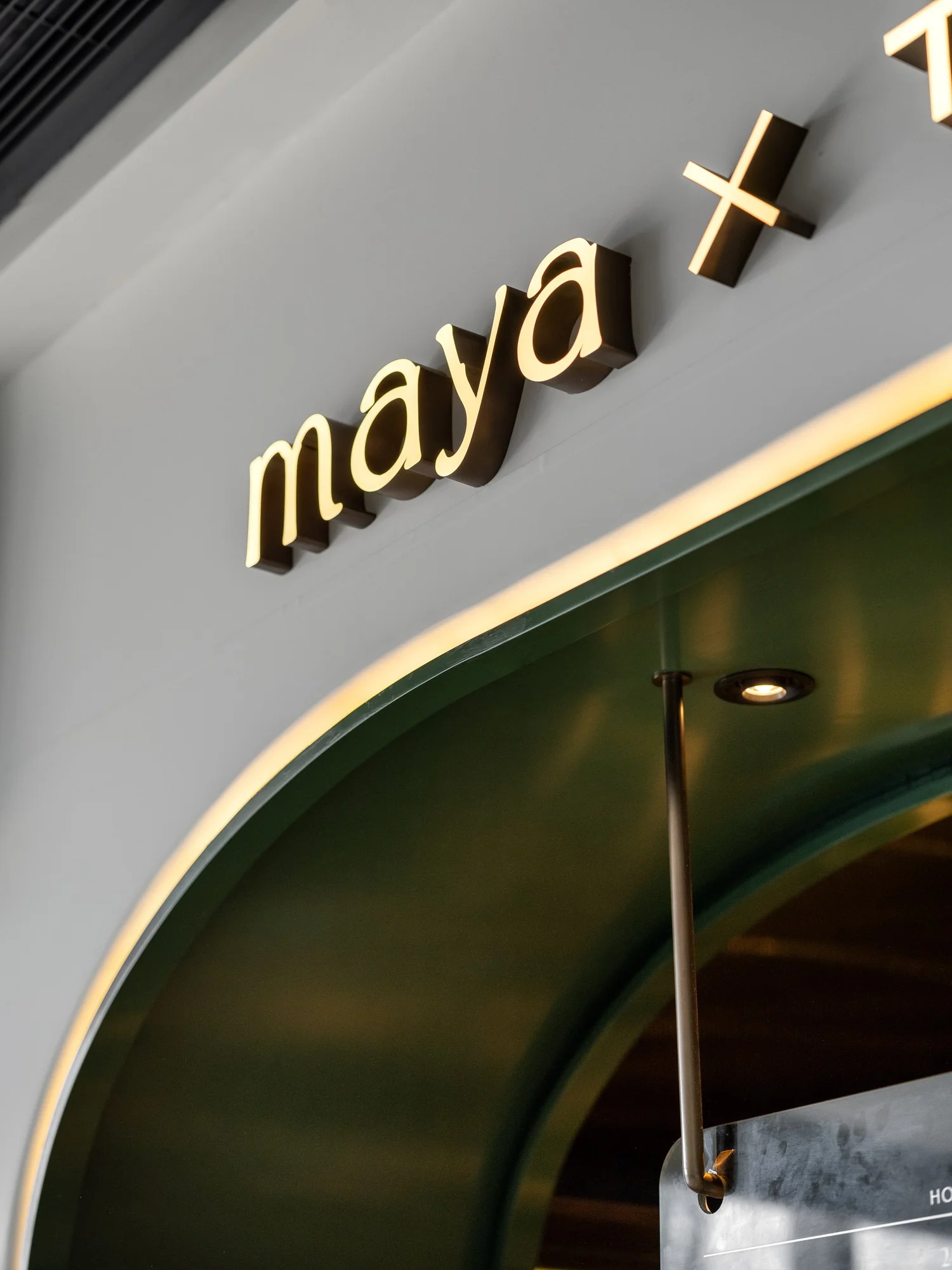 Maya x The Cakery IFC — House of Forme | Full Service Design & Creative ...