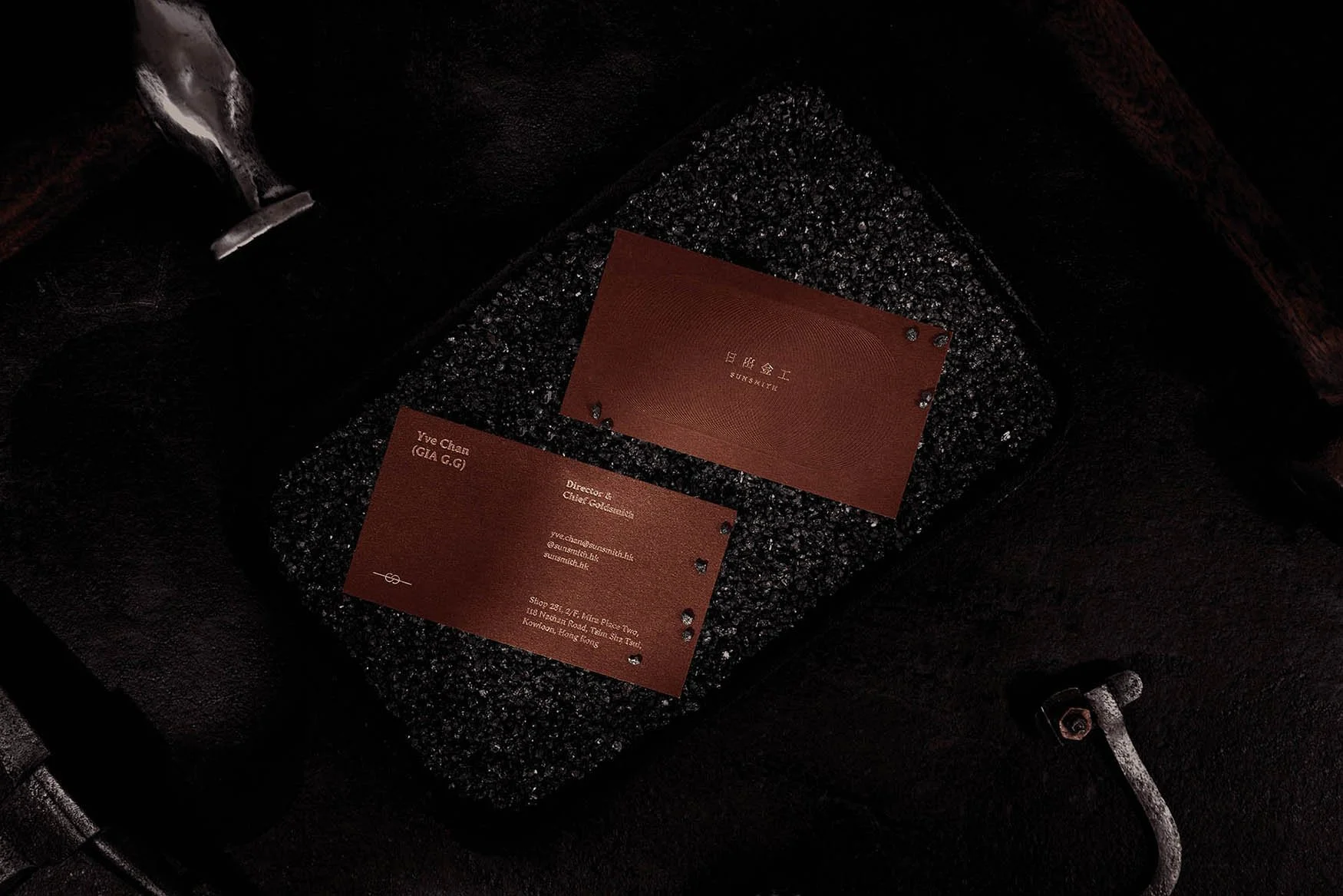 Sunsmith — House of Forme | Full Service Design & Creative Agency