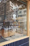 Frozen Factory — House of Forme | Full Service Design & Creative Agency