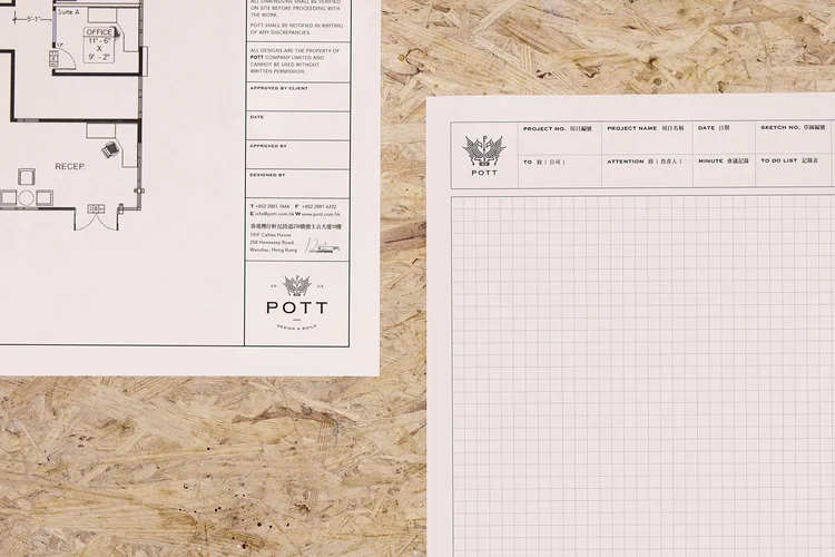 POTT — House of Forme | Full Service Design & Creative Agency