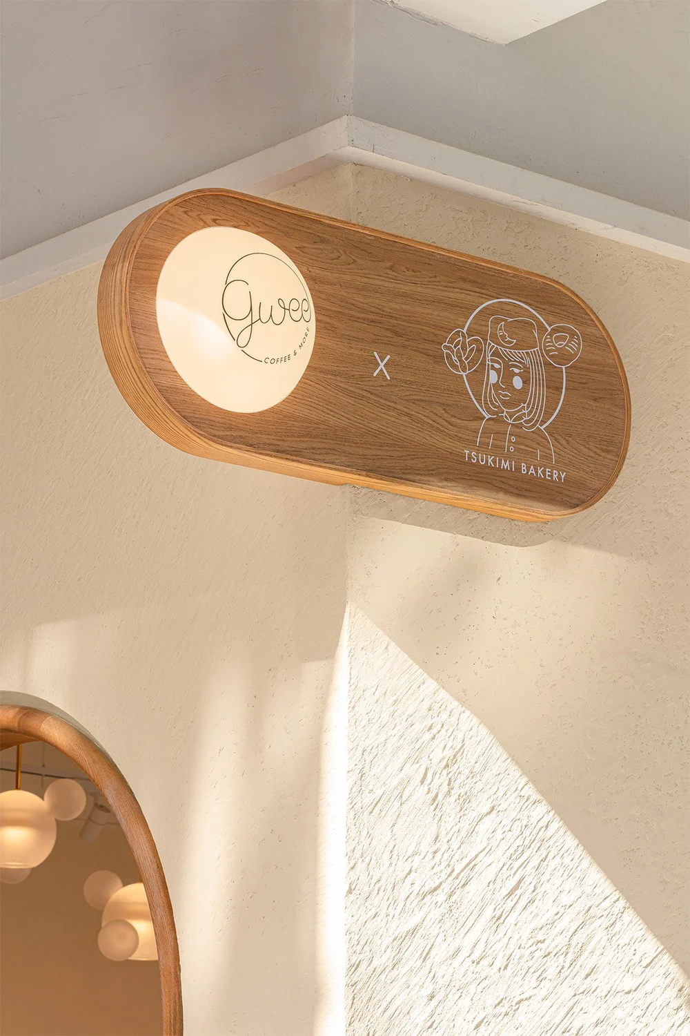 Gwee Coffee & More — House of Forme | Full Service Design & Creative Agency