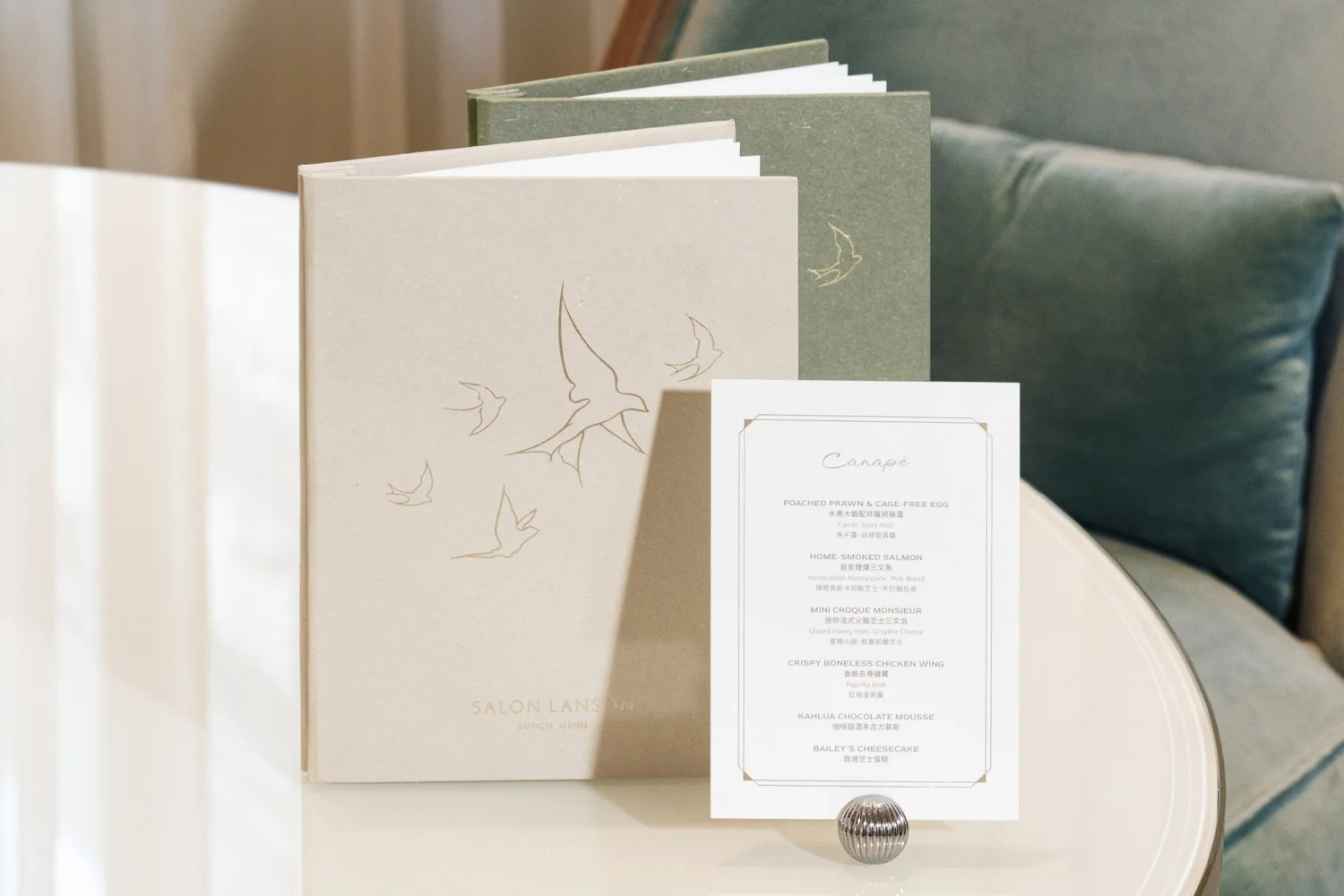 Salon Lanson — House of Forme | Full Service Design & Creative Agency ...